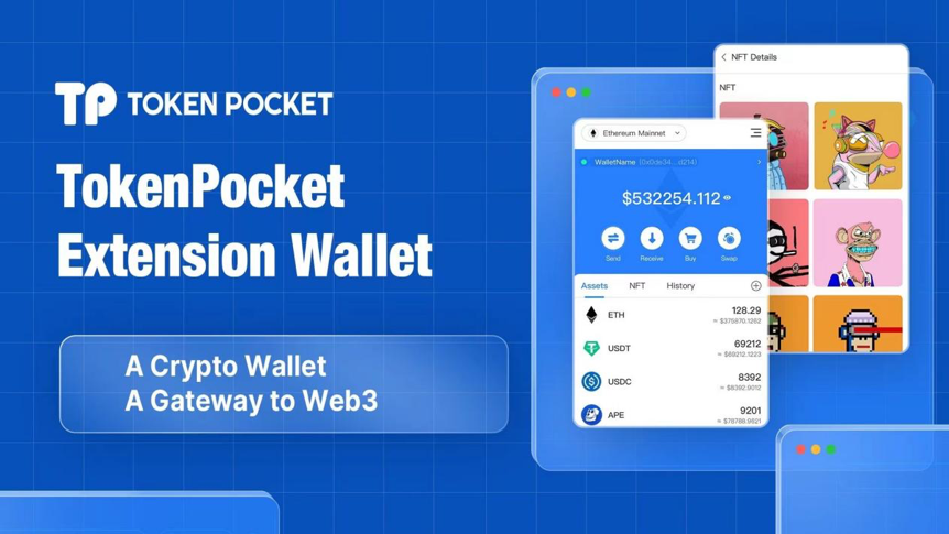 TokenPocket | Buidls | DoraHacks