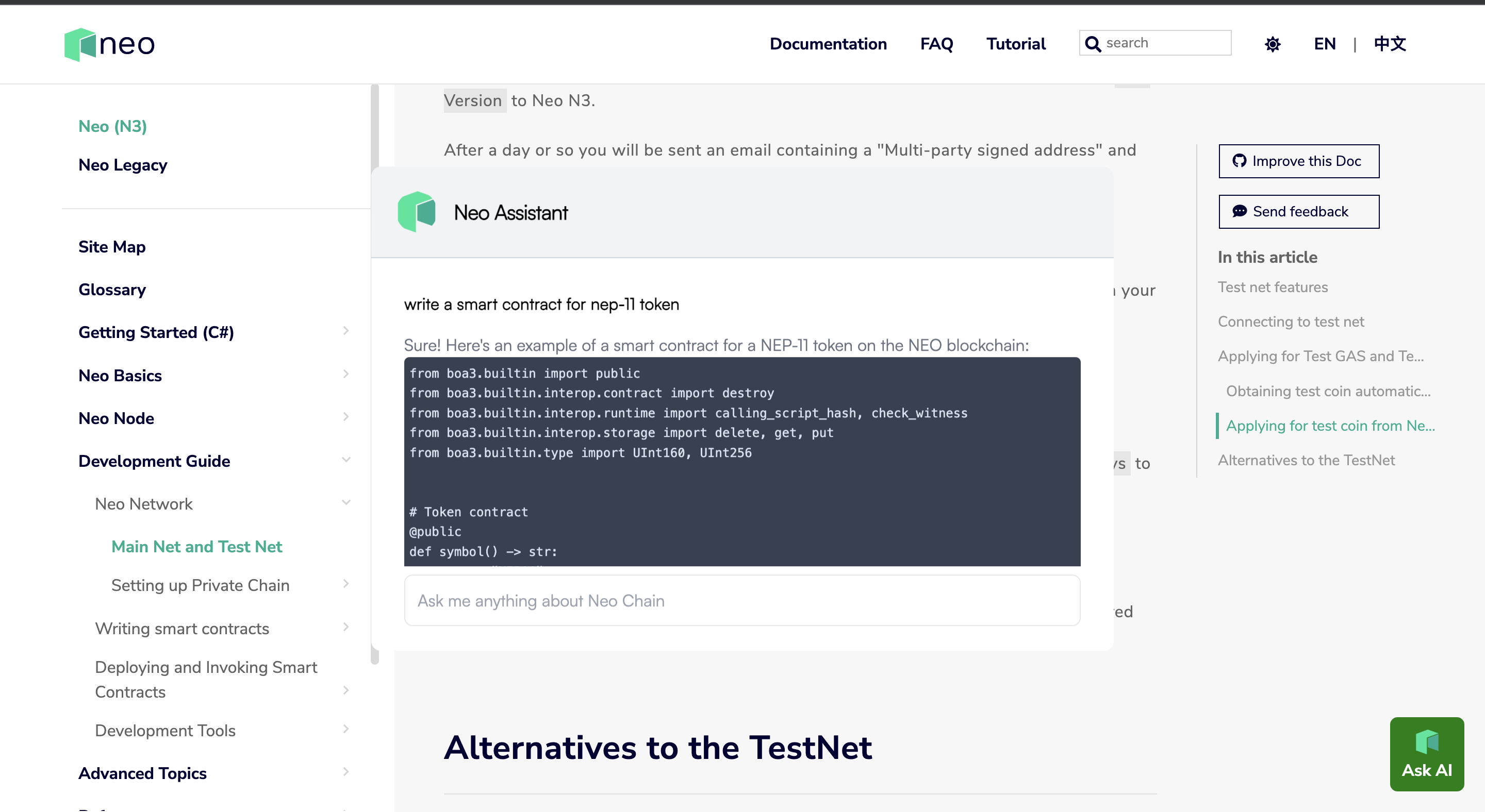 NeoAI Assistant | Buidls | DoraHacks
