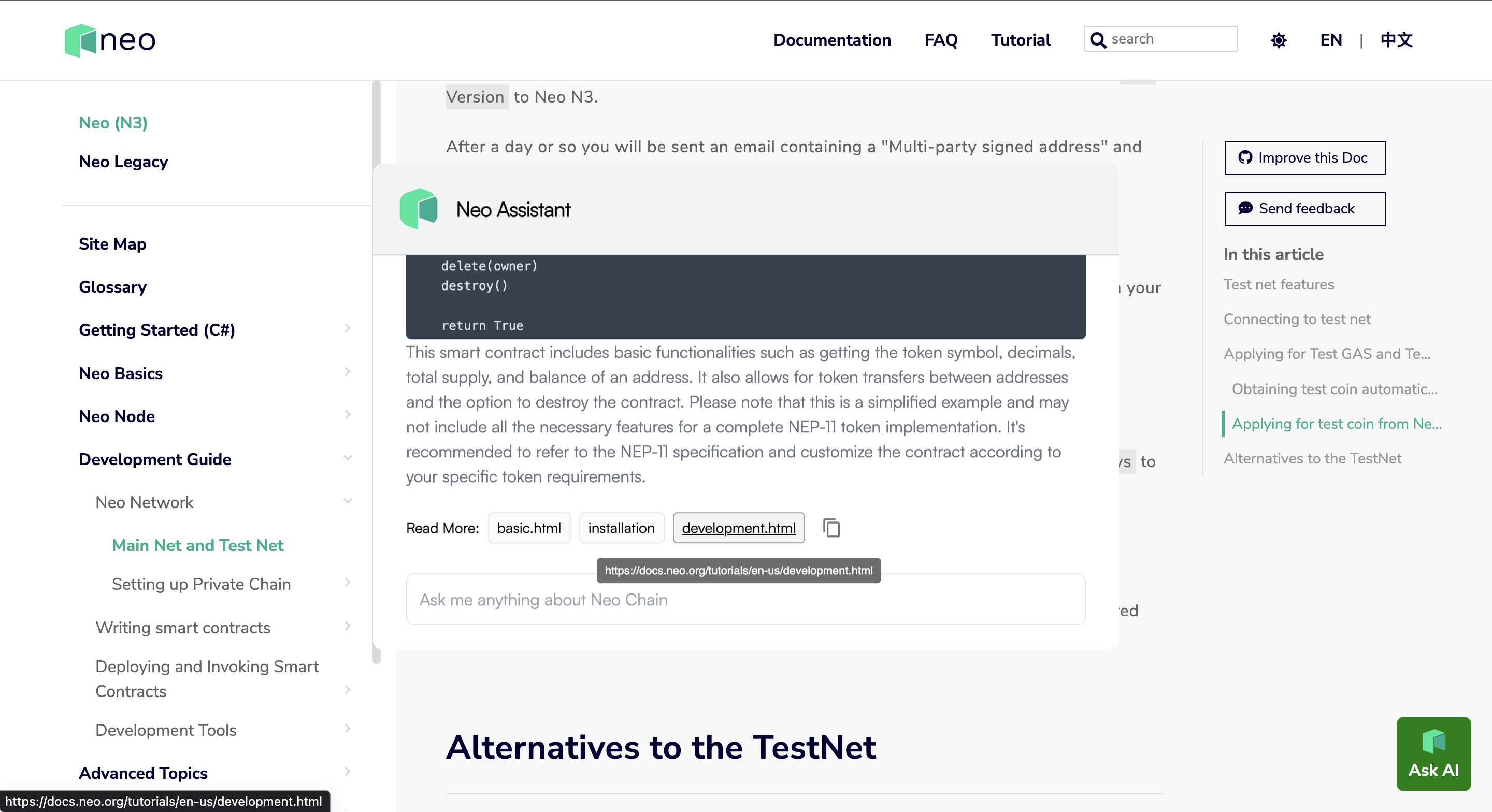 NeoAI Assistant | Buidls | DoraHacks