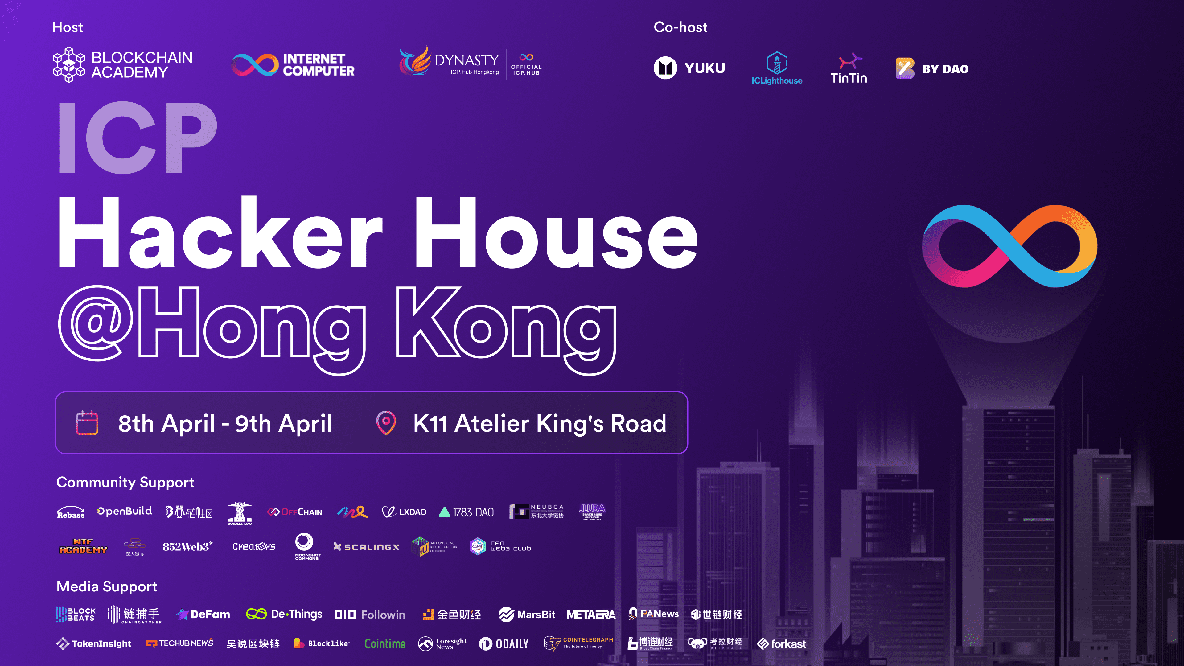 ICP Hackathon @Hong Kong | Hackathon | DoraHacks