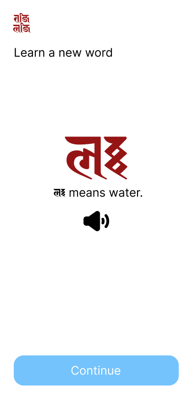 तजिलजि | Buidls | DoraHacks