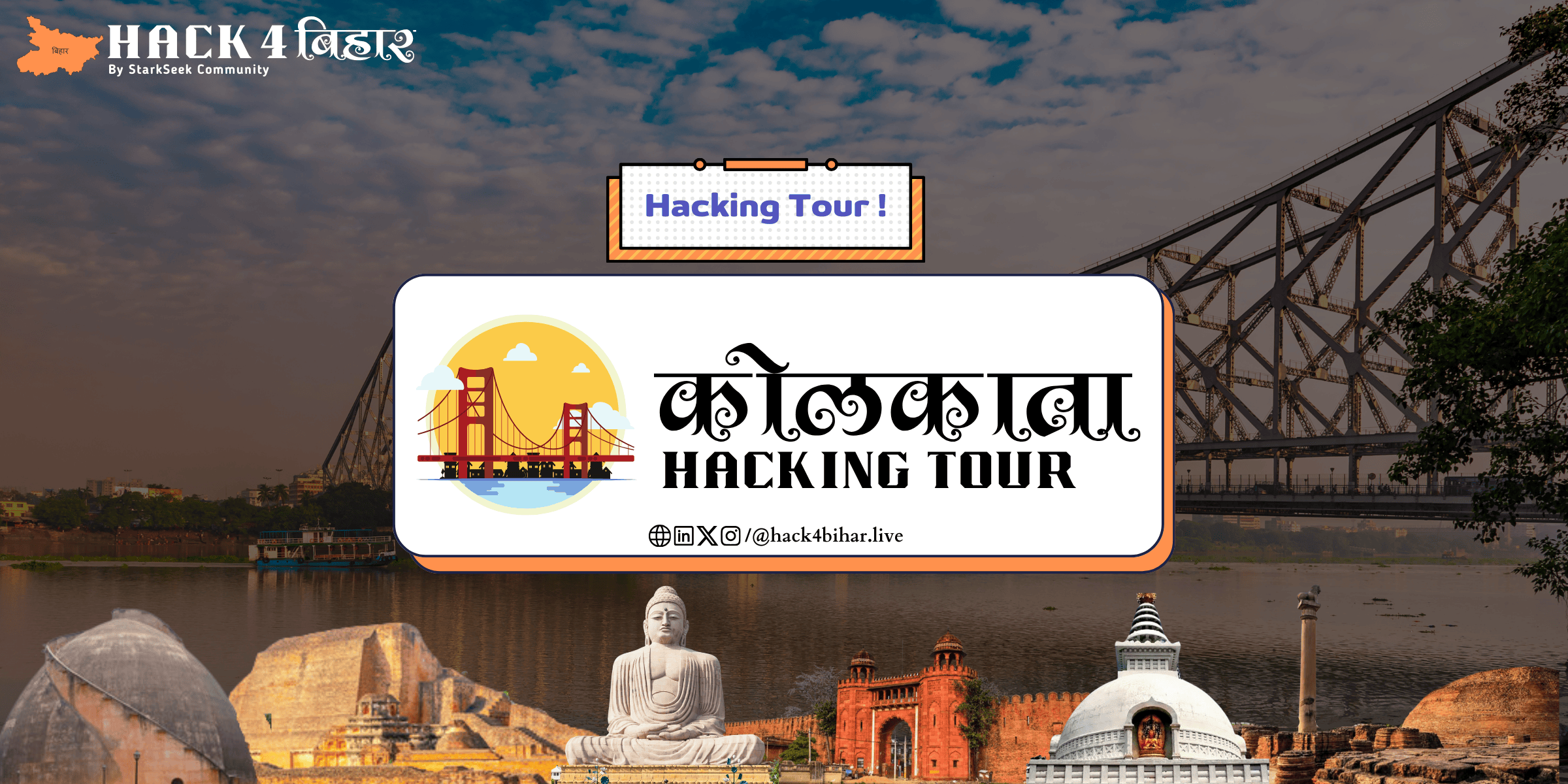 Hack4Bihar - Kolkata Hacking Tour | Hackathon | DoraHacks