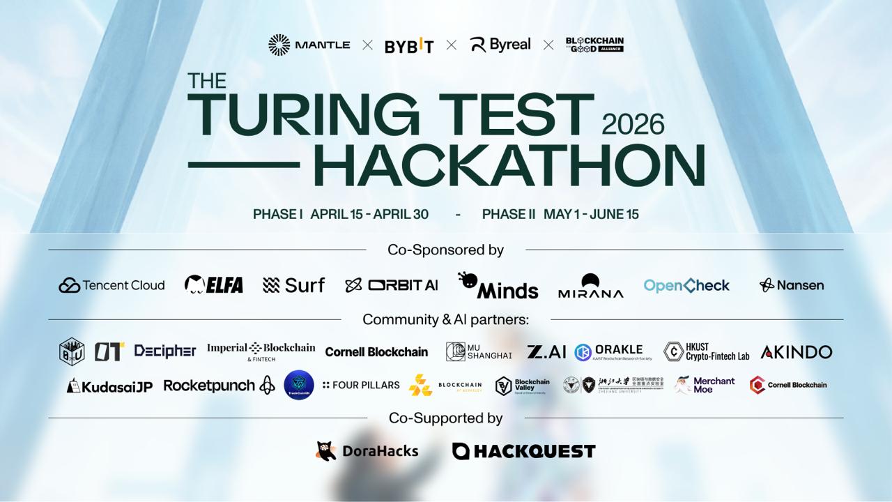 The Turing Test Hackathon 2026 | Hackathon | DoraHacks