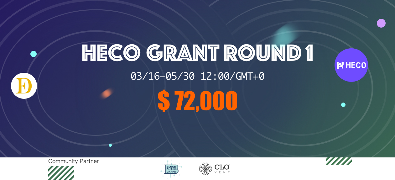 HECO | Grants | DoraHacks